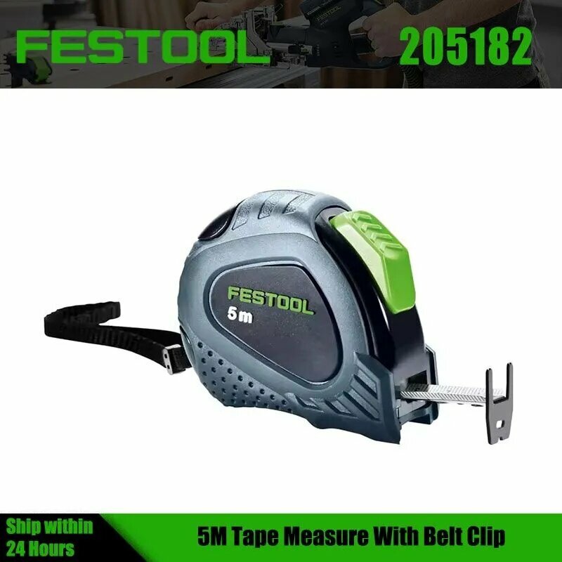 Festool Измерительная рулетка