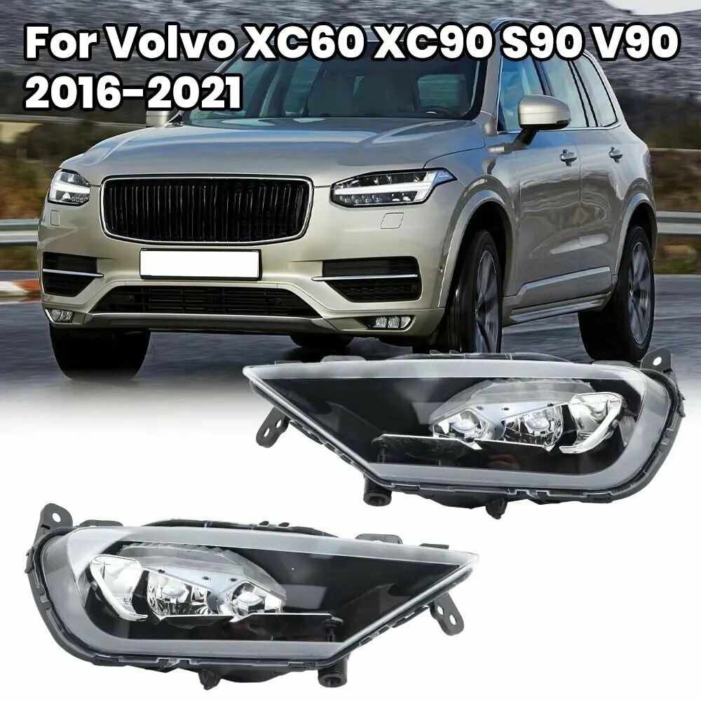 Фары автомобильные, Противотуманная фара, 1 шт, арт. Volvo XC60 XC90 S90 V90 2016-2021