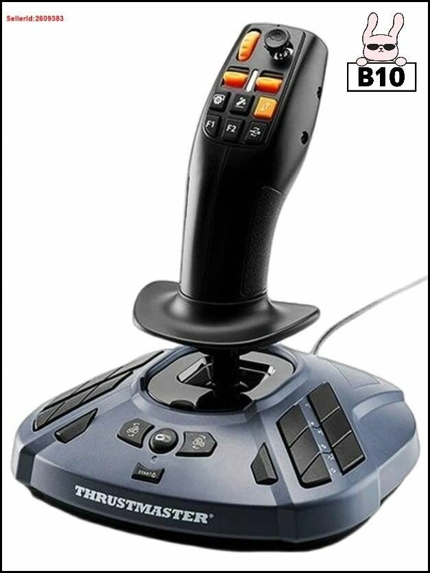 THRUSTMASTER FarmStick Heavy Duty: Симулятор управления трактором/комбайном для Farming Simulator, джойстик совместим с ПК (Windows 11/10)