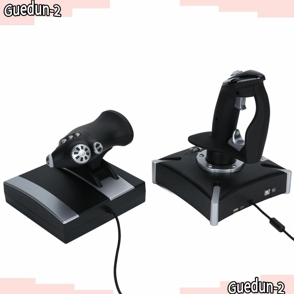 Джойстик моделирования полета