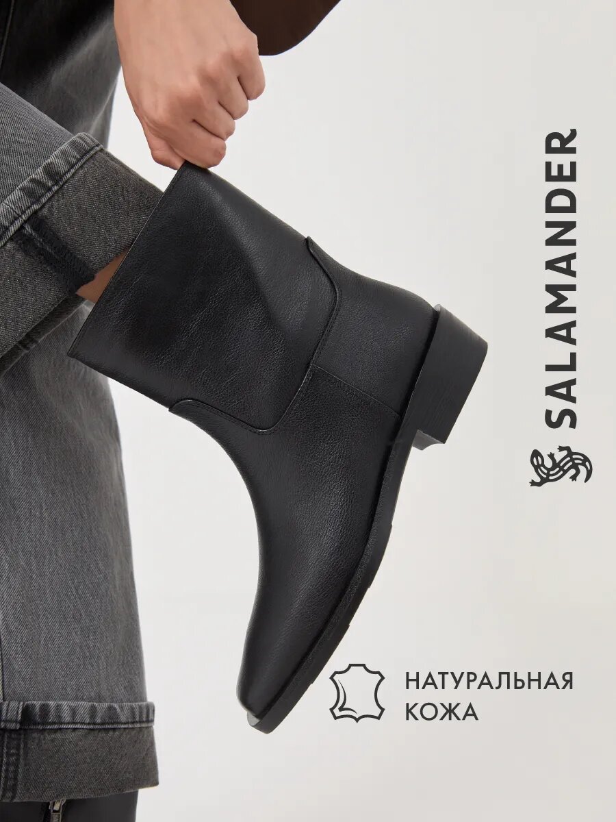 Ботинки Осень-Зима 2025-2026