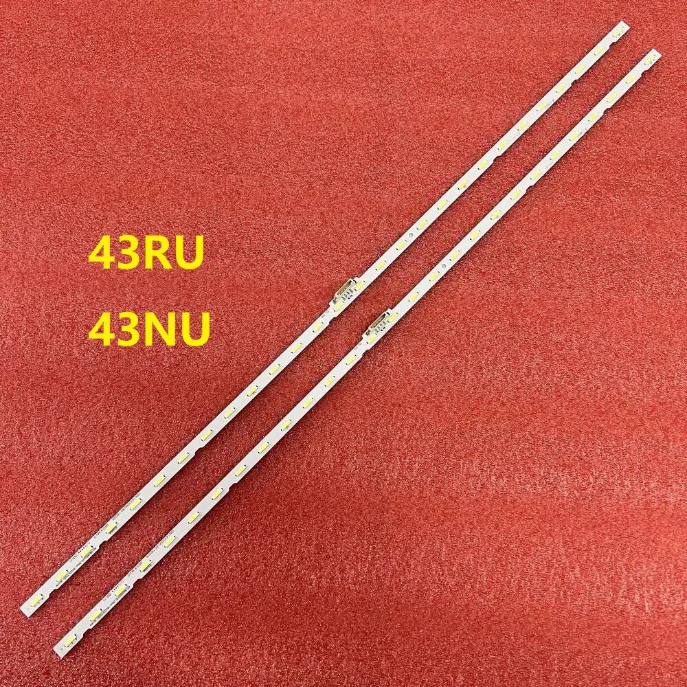 Светодиодная лента для подсветки телевизора beented 2 шт. 20 PCS For 10 TV