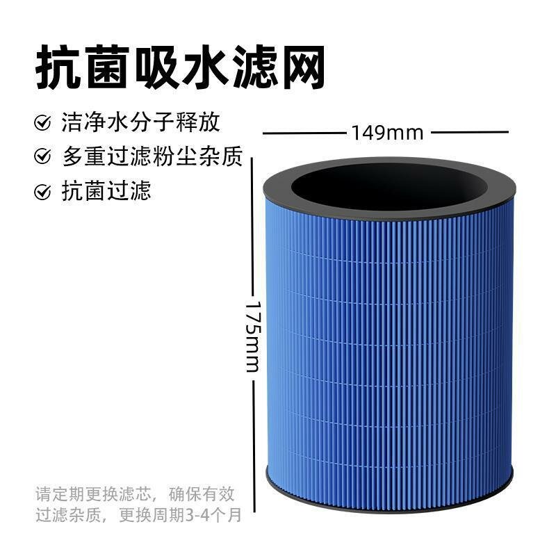 Увлажнитель воздуха без запотевания для дома, офиса, настольный очиститель воздуха, стерилизация, для спальни, автомобиля, для беременных женщин и детей