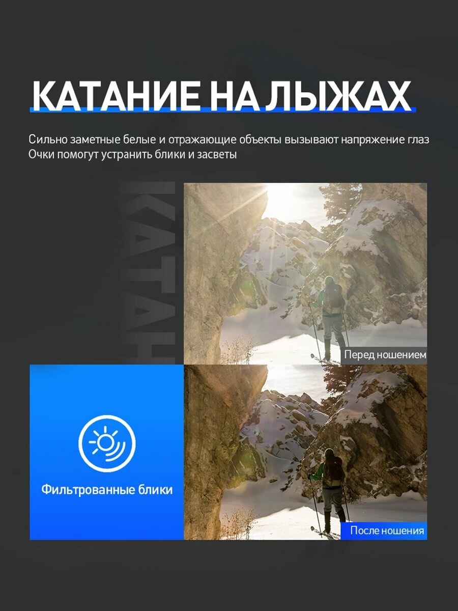 Солнцезащитные очки , красный — фото 1