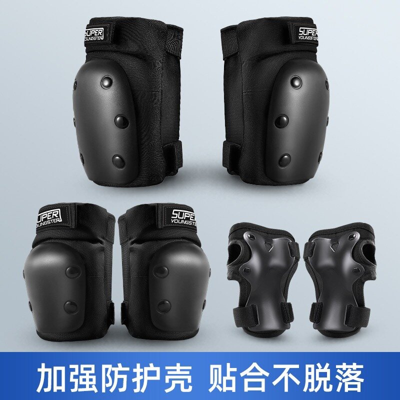 Спортивный защитный комплект Little Champion S1 для взрослых и детей, скейтбординг, роликовые коньки, велоспорт, защитный шлем, кросс-бордер