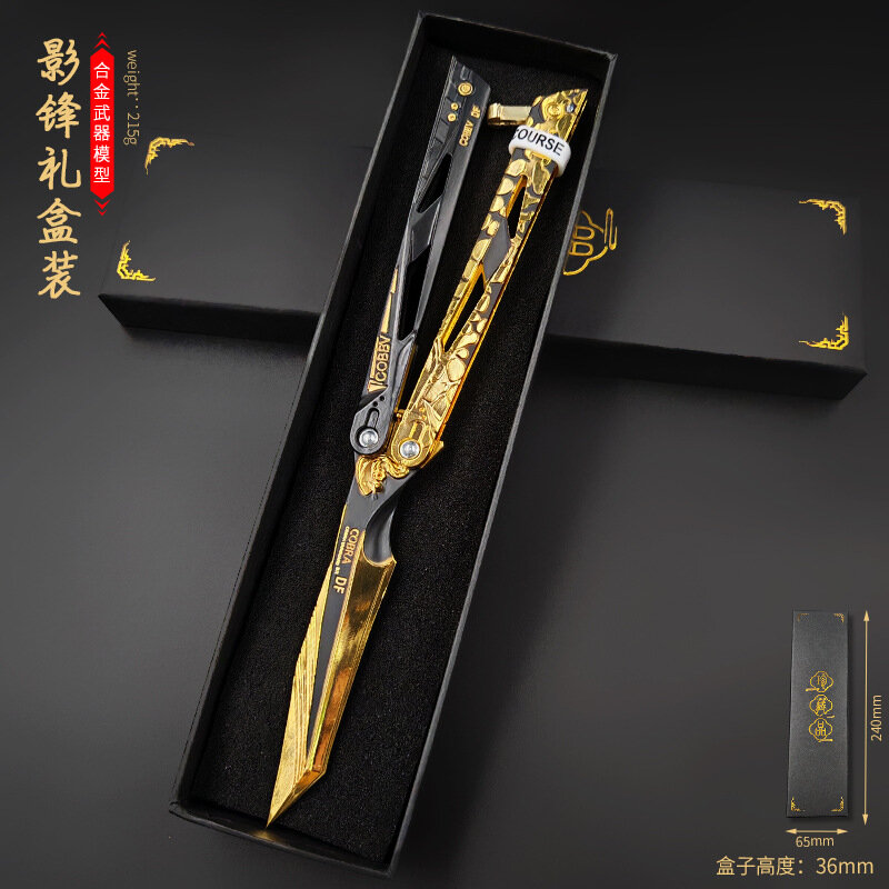 Набор игрушек Delta Force Action Game Peripheral Shadow Blade Butterfly Knife 27 см, темный воин, метательный нож, подарочная коробка