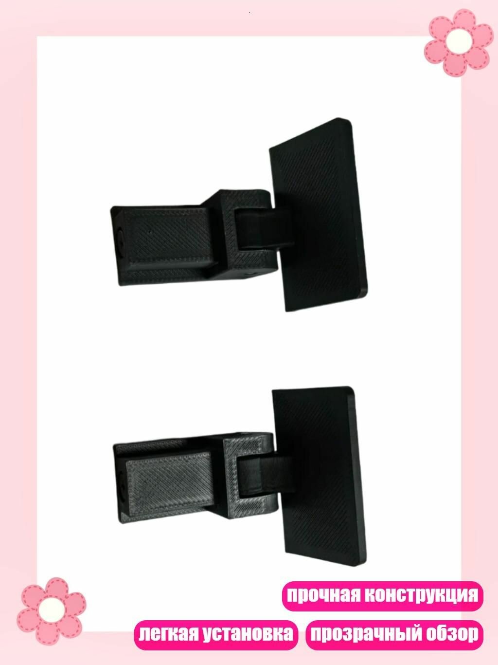 2 петли для защиты от пыли на проигрывателе, надежная конструкция