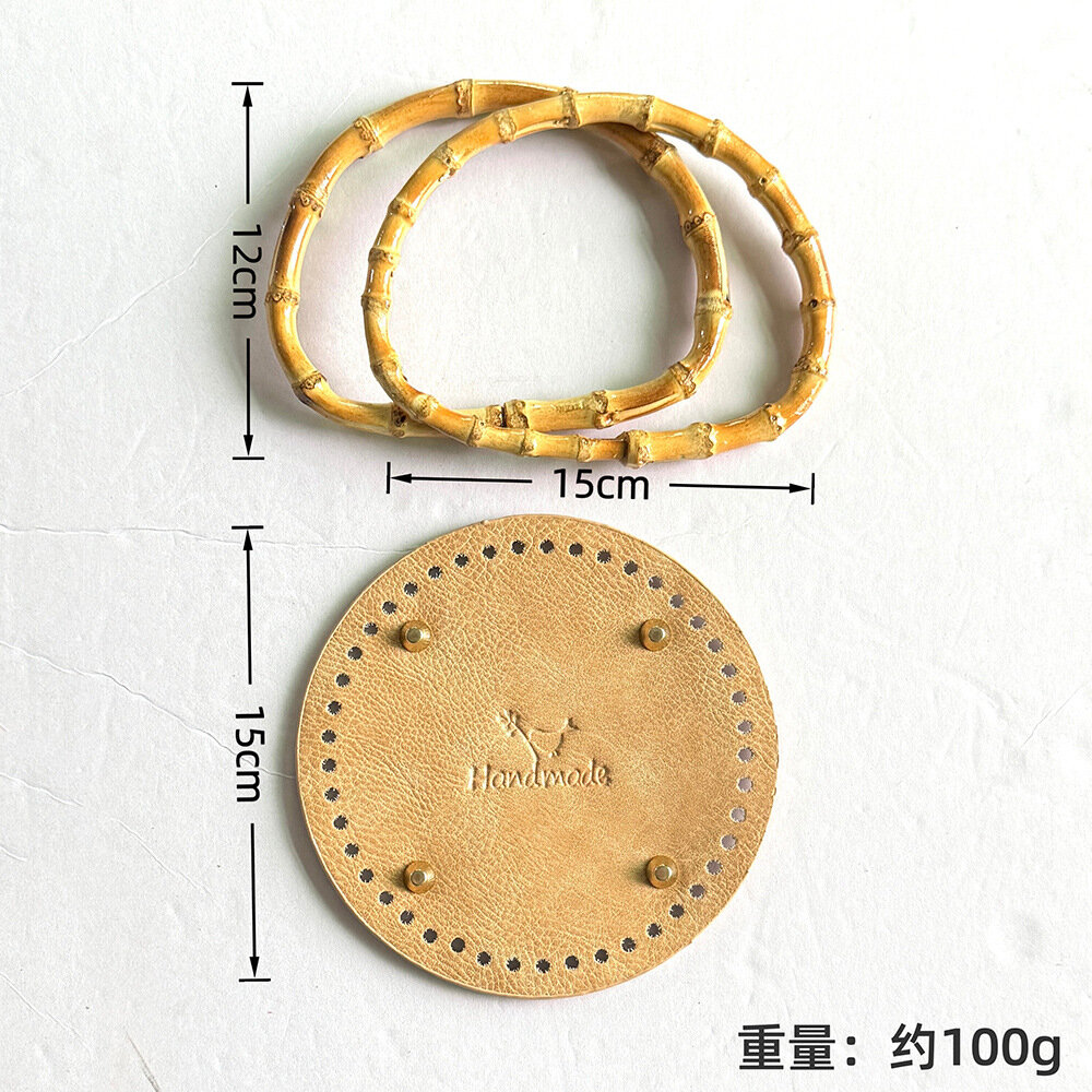Новые аксессуары для сумок в стиле Ins, ручная работа, ручка из лесного бамбука, имитация коровьей кожи, дно сумки, DIY для изготовления кошельков