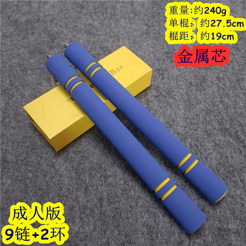 Детские и взрослые губчатые нунчаки, двухсекционная палка, губчатая тренировочная палка для начинающих