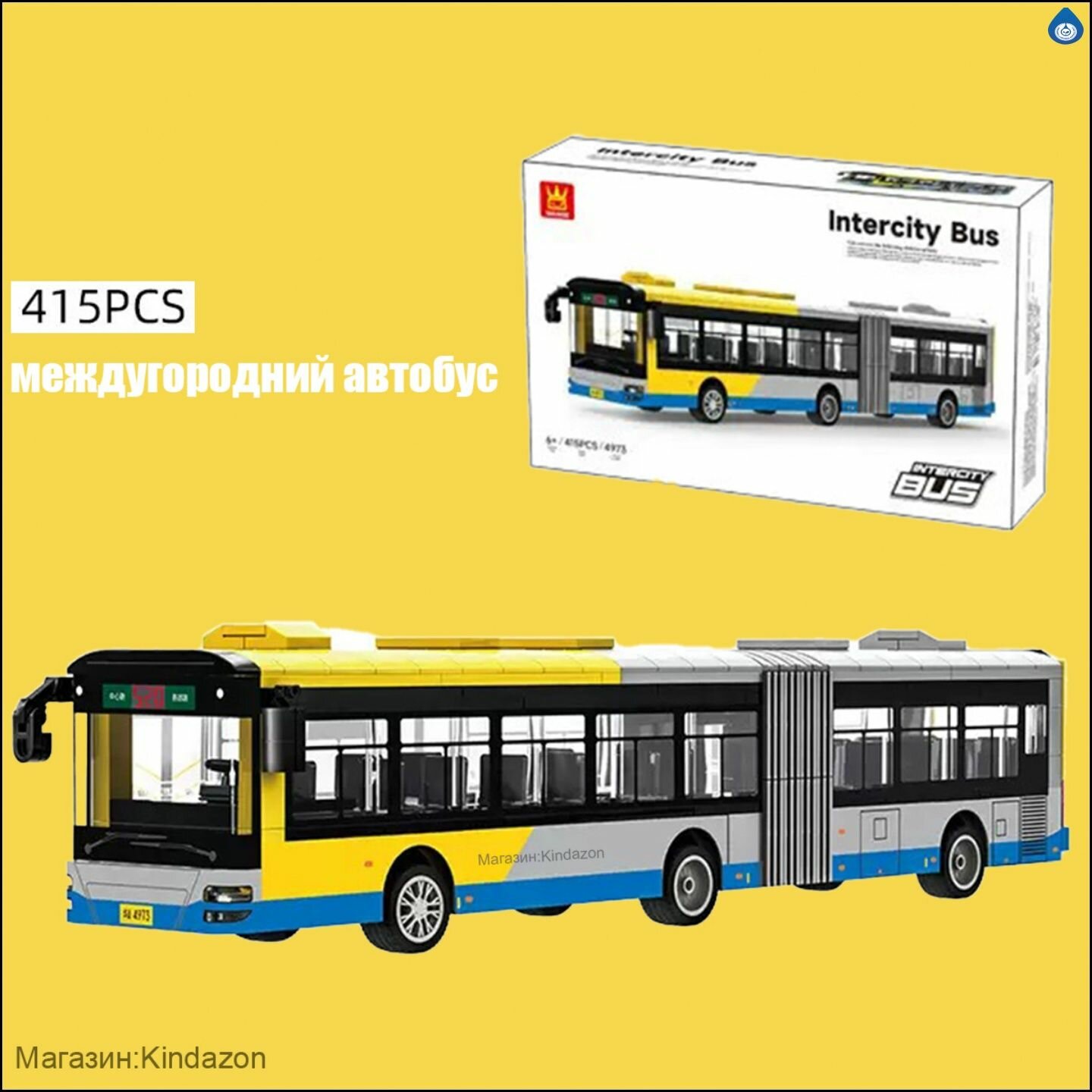 Конструктор Городской автобус(415 деталей)DIY сборка игрушек, Развивающий конструктор