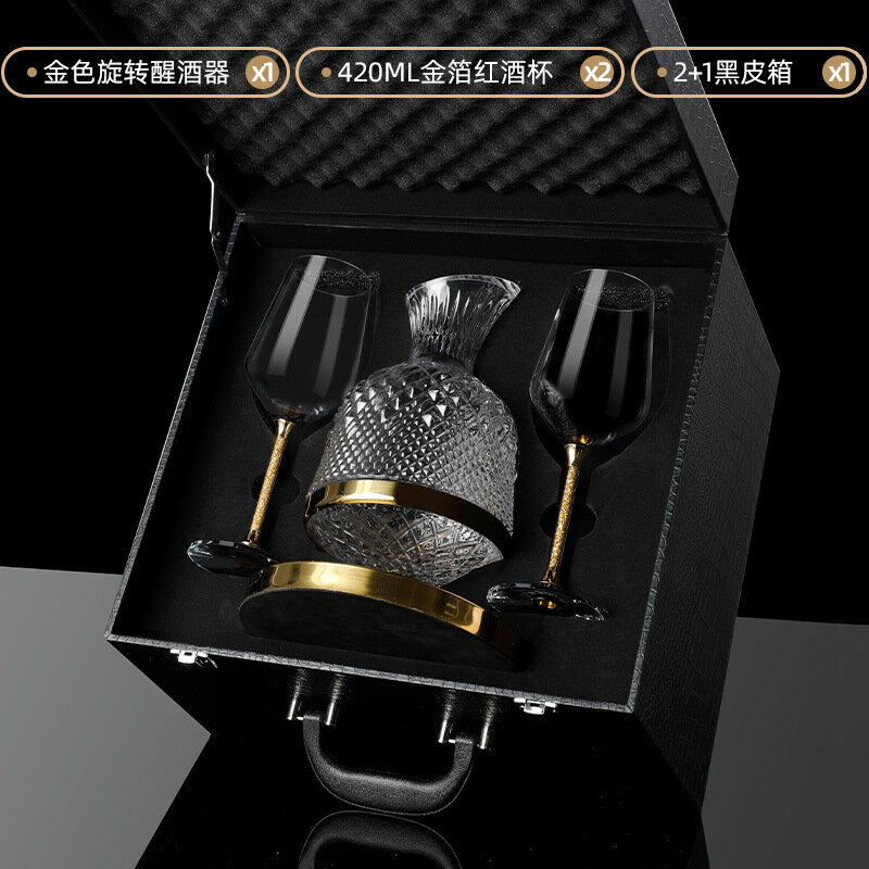 Набор кожаных чехлов для декантеров, скандинавский легкий люкс, высококачественные бокалы для вина, премиальные аксессуары для вина