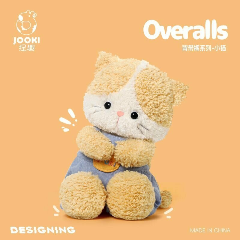 Забавные комбинезоны, плюшевая игрушка котенка, милая кукла, подушка для сна 520, подарок на день рождения для подруги