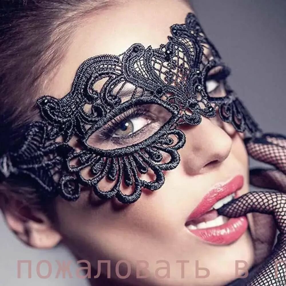 Черная эротическая маска / ажурная карнавальная маска / для ролевых игр