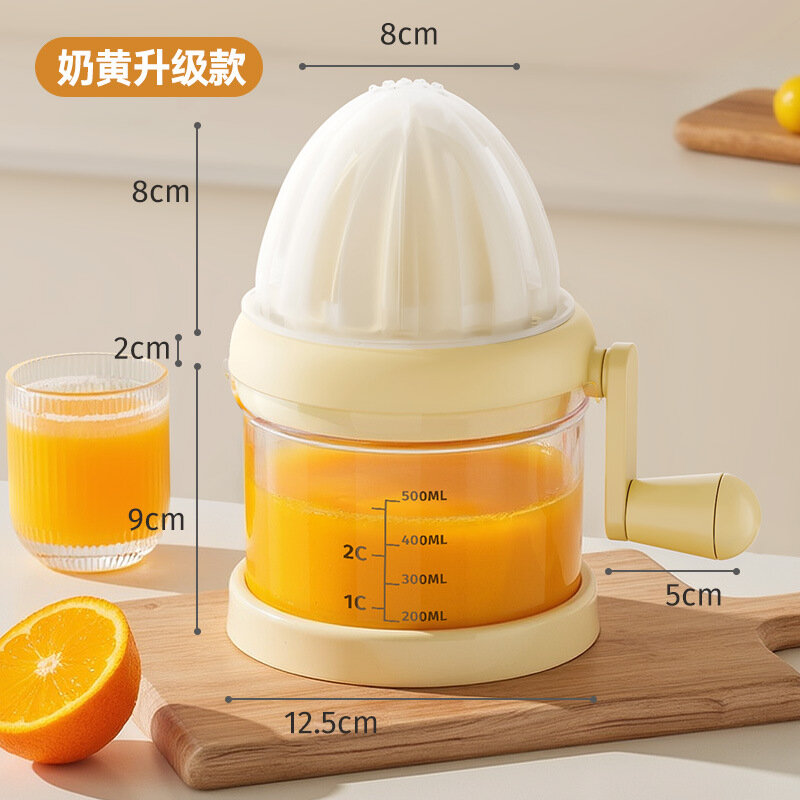 Ручной соковыжималка, маленькая домашняя соковыжималка для гранатов, соковыжималка для апельсинов, пресс для апельсинового сока, магический инструмент для соковыжимания