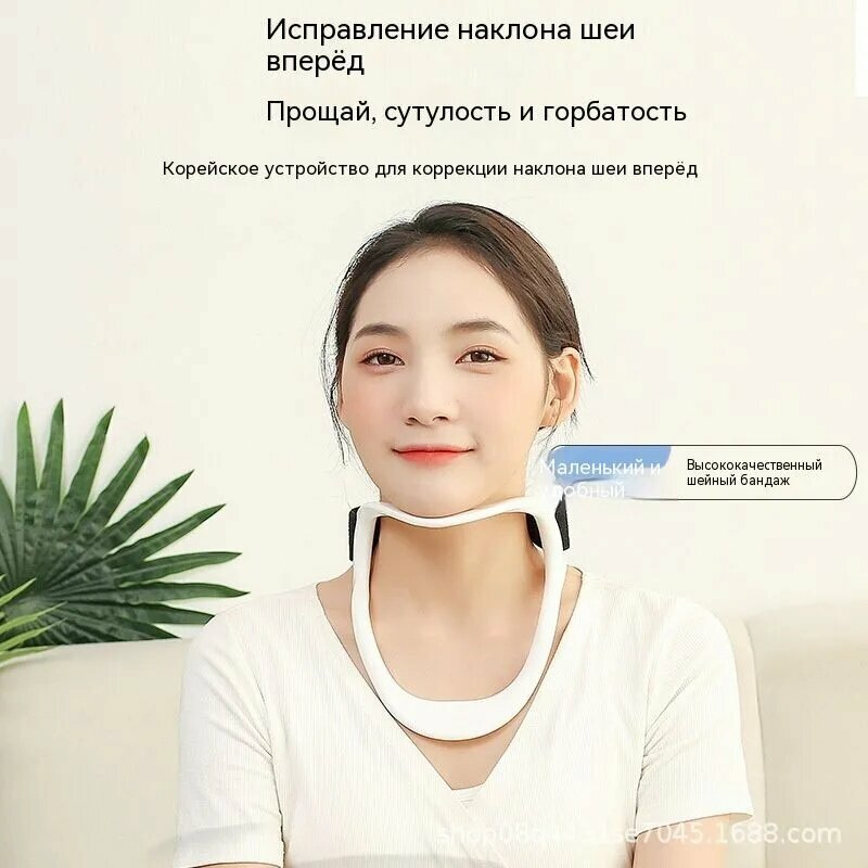 Защита корпуса — фото 1