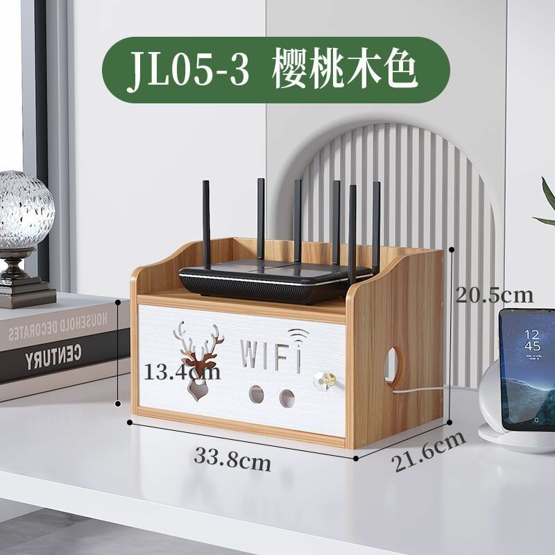 Коробка для роутера, коробка для хранения, беспроводной настольный WiFi модем, полка для скрытого размещения ТВ-приставки