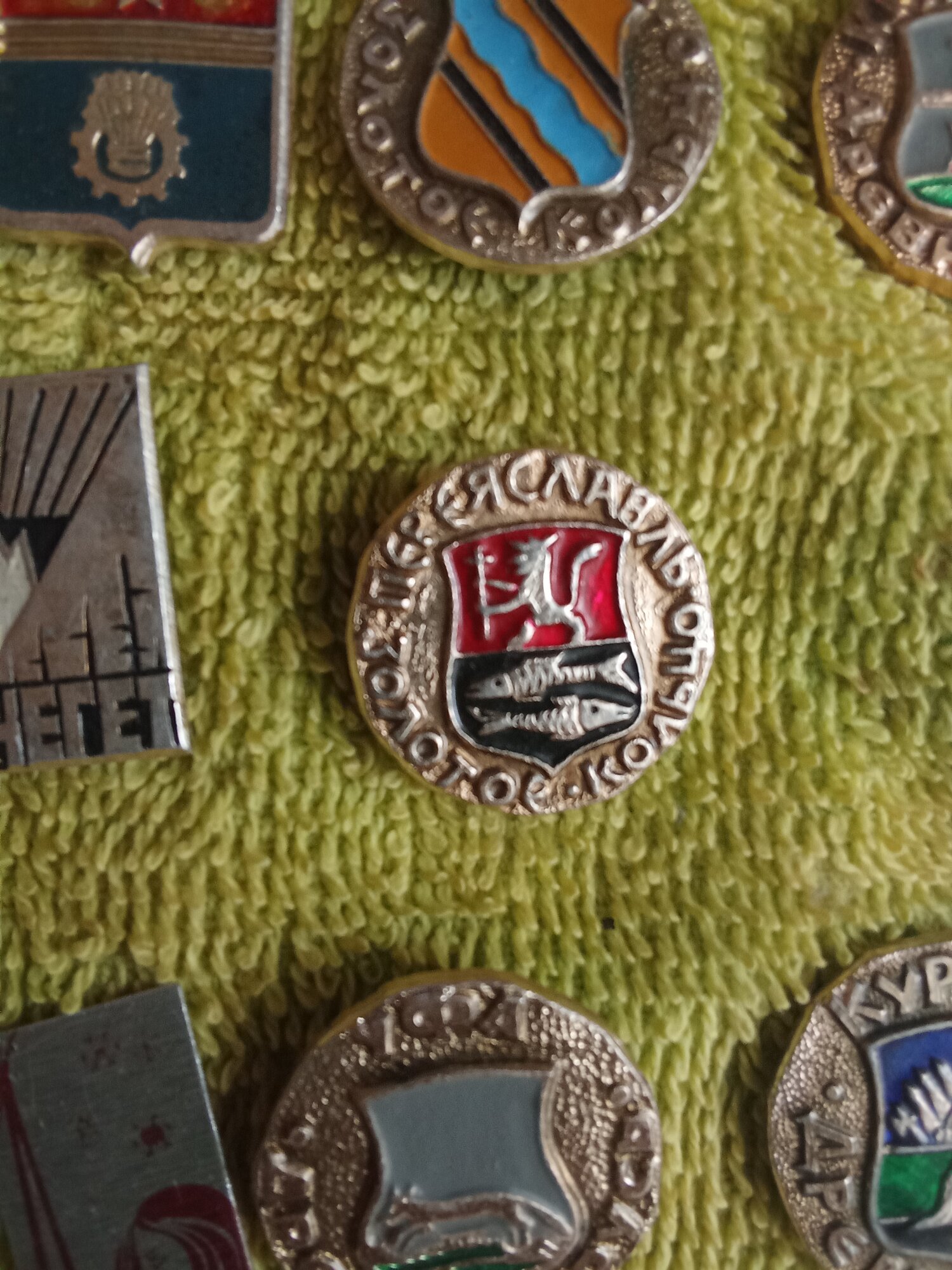 Значок Золотое кольцо переяславль