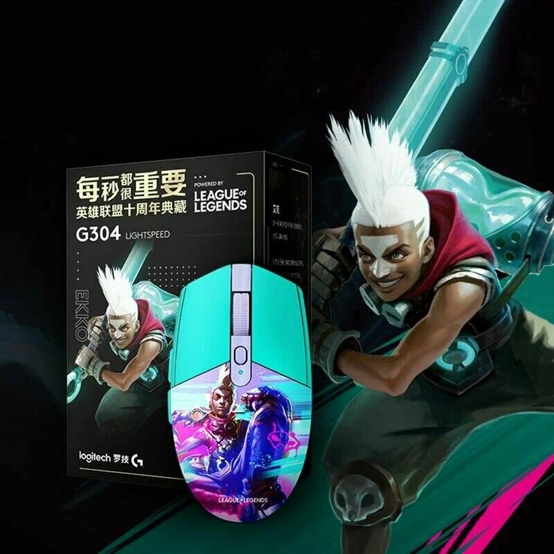 Беспроводная игровая мышь G G304 Lightspeed, EKKO League of Legends, белый