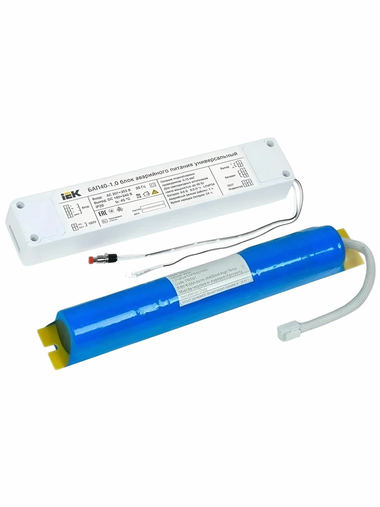 Блок аварийного питания БАП40-1.0 IEK, универс. для LED, IP20, Артикул: LLVPOD-EPK-40-1H-U.