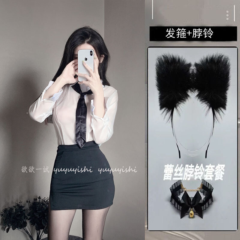 Форма секретаря, галстук, соблазнительные черные чулки, юбка-карандаш, белая рубашка, прозрачная, манящая и сексуальная прелесть 0018. Секретарша + соответствующая повязка на голову + колокольчик