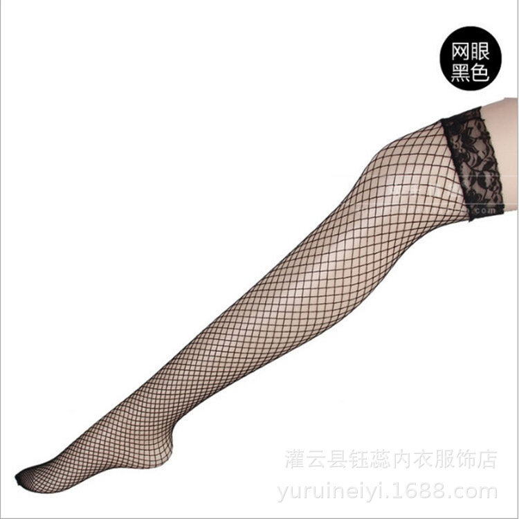 Ю Руи, нижнее белье больших размеров, сексуальное, прозрачное кружево, боди с открытой промежностью, униформа, соблазнительные черные сетчатые чулки.