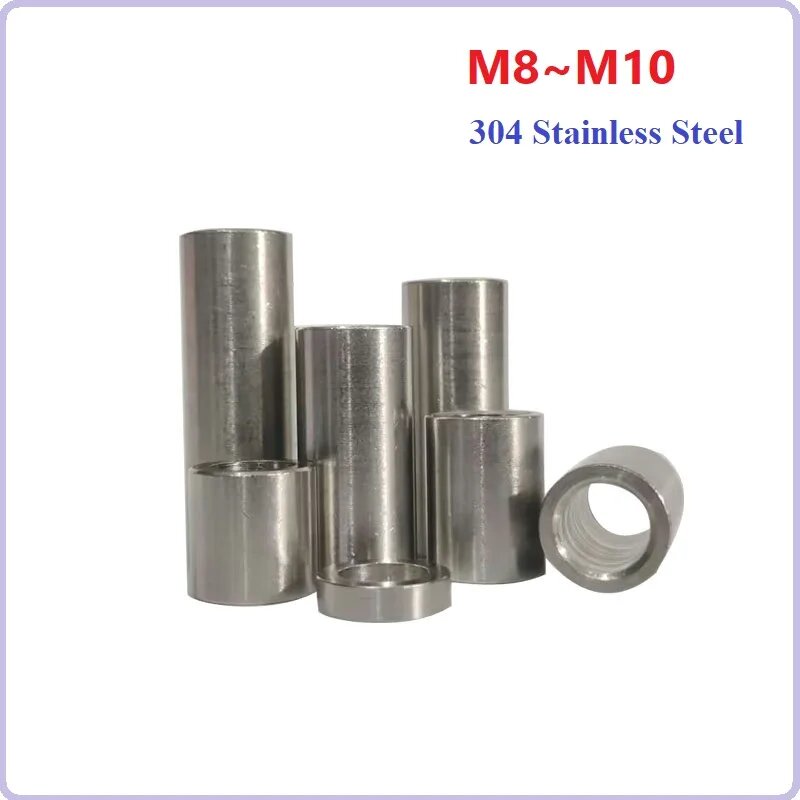 Втулка из нержавеющей стали 304 8-10х12-16 мм 10x15x20mm(2Pcs)