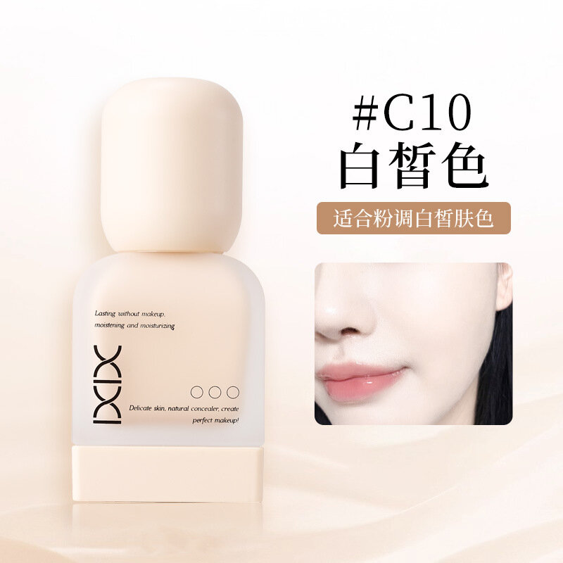 Xixi Shimmer Even Foundation Жидкая основа для макияжа Текстура пудры Нежная Долговечная Натуральная Легко наносится Для начинающих Бесплатная доставка