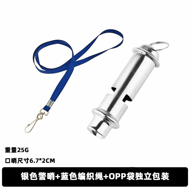 Полицейский свисток, металлический спасательный свисток, свисток судьи без ядерного оружия, свисток для выживания на