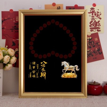 Фоторамка "Денежное дерево" из монет пятицентов, DIY материалы для рукоделия, декоративная рамка для рисования, подарок, украшение