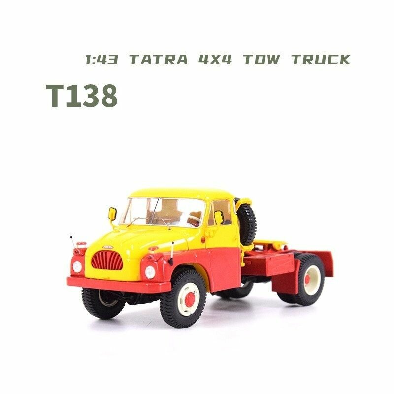 1:43 Tatra T138 двухосный одноголовочный тягач 4x4 модель автомобиля из сплава