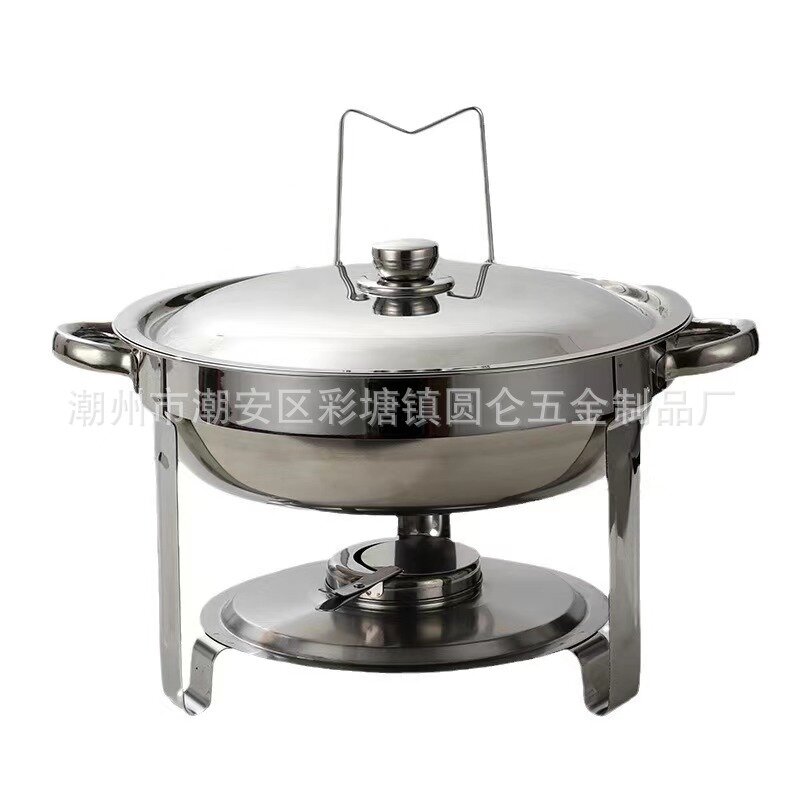 Алкогольная плита, круглая, с золотым покрытием, с крышкой, из нержавеющей стали, для буфета