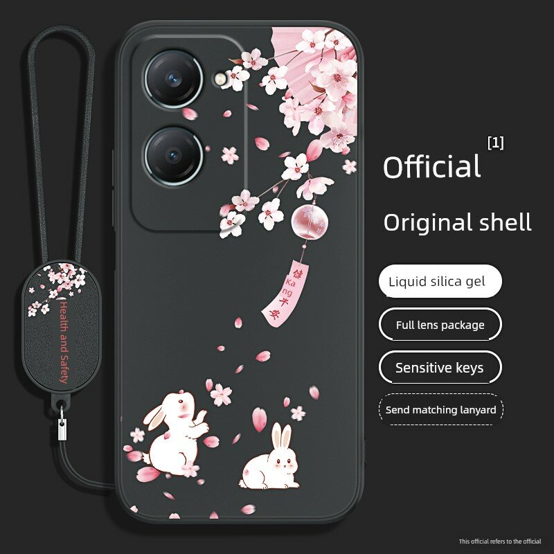 Подходит для мобильного телефона vivoY37 новый силиконовый защитный чехол Y37m vivov со шнурком мира и радостью viv0