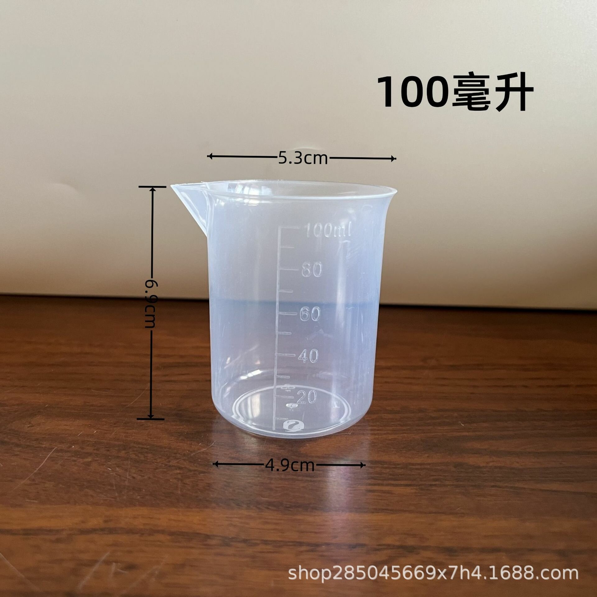 Пластиковый мерный стакан с ручкой 1000 мл, кухонный мерный стакан для выпечки, утолщенный 50 мл, 100 мл, лабораторный градуированный мерный стакан