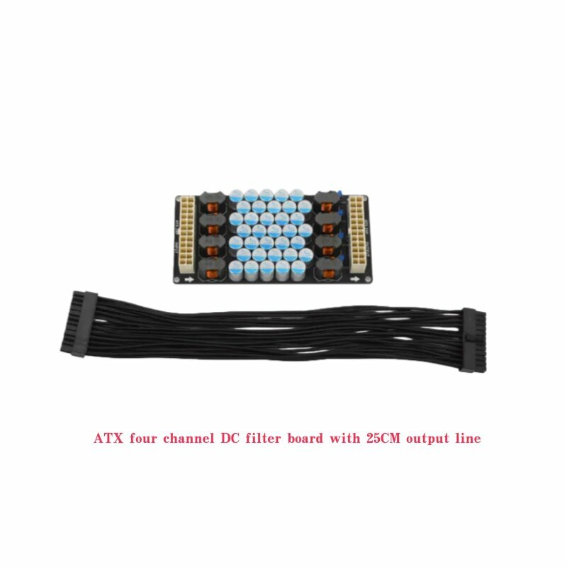 ATX 4-канальный фильтр питания с кабелем 25см, Цвет: A