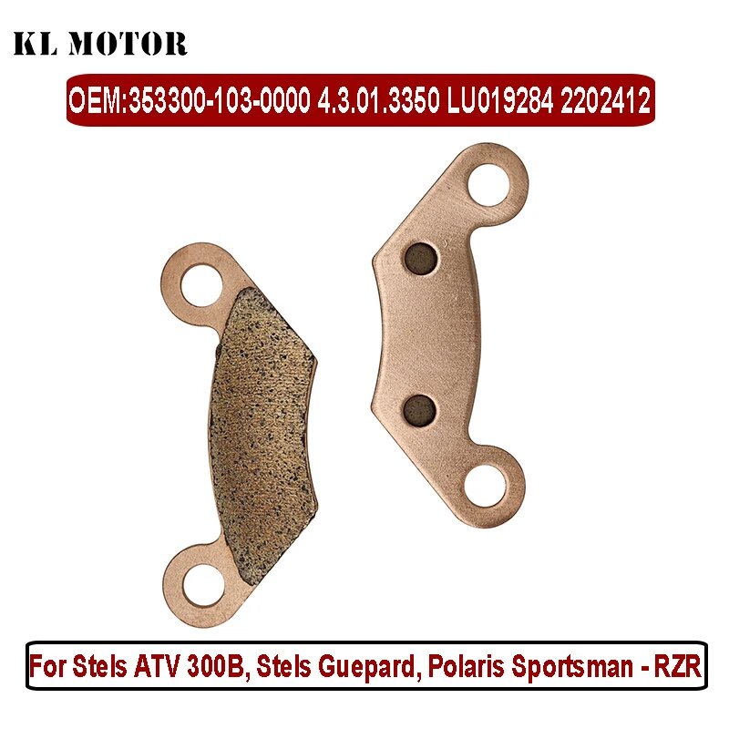 Передние тормозные колодки для Stels ATV 300B Stels Guepard Polaris Sportsman - RZR 353300 -103-0000 4.3.01.3350 LU 019284 22245
