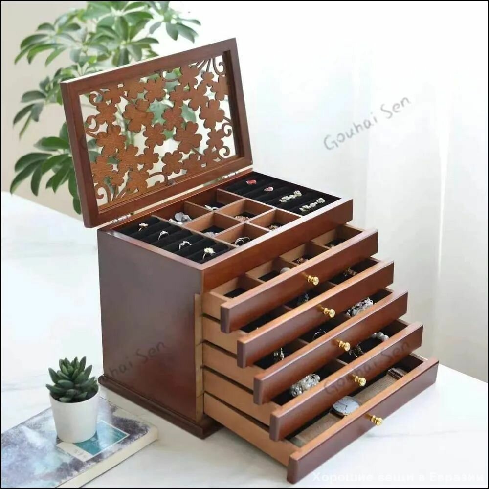 Шкатулка-комод Универсальная, 1 шт