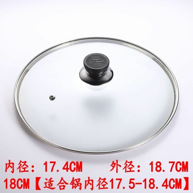 Крышка кастрюли из закаленного стекла, антипригарная крышка для кастрюли, пароварка, прозрачная крышка для сковороды 30 32, универсальная круглая ручка, бесплатная доставка
