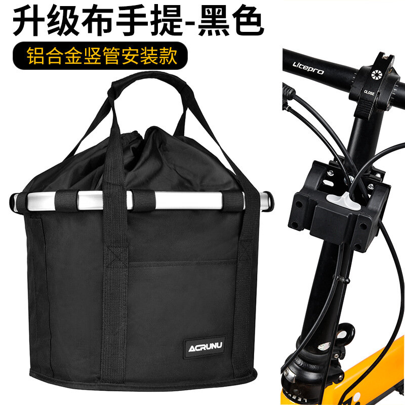 Водонепроницаемая корзина для горного велосипеда ACRUNU, передняя подвесная корзина для электросамоката, складная алюминиевая корзина для поездок