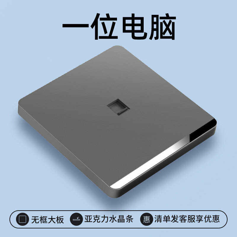 Международная электрическая розетка 86 типа с пятью отверстиями USB, многодырочная 16А, для кондиционера с