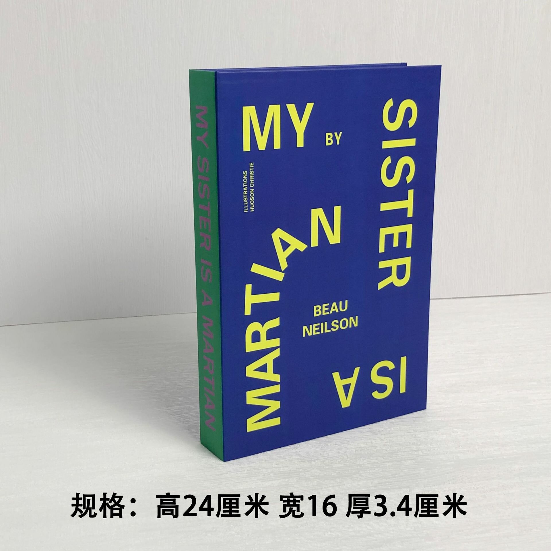Современная минималистичная английская складная декоративная книга, имитация книги, мягкий декоративный реквизит