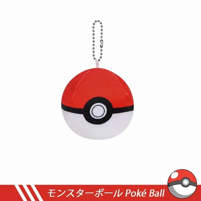 Покемон Плюшевые Мягкая игрушка кукла Pokemon Master Ball 8-17cm