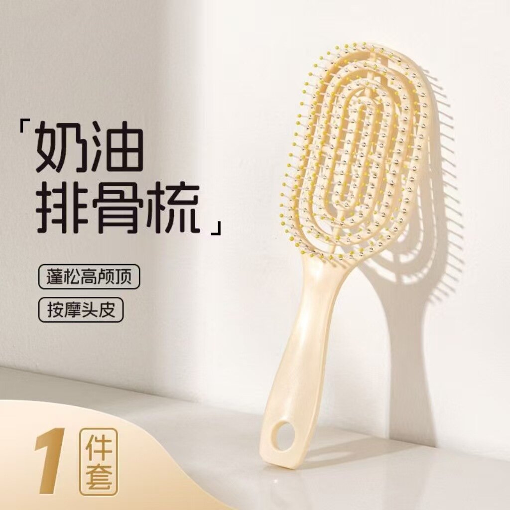 Гладкая расческа для объема волос, подушечная расческа, завивающая расческа, специальная длинная круглая расческа для женщин, домашняя массажная расческа, щетка-лопатка