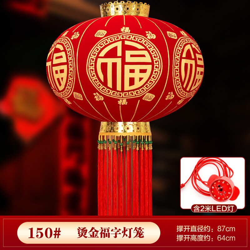 2026 Новейшие 2026 Новые фонари для дверного проема, пара новогодних украшений для Нового года и весеннего фестиваля, подвесные декорации, солнечные праздничные фонари