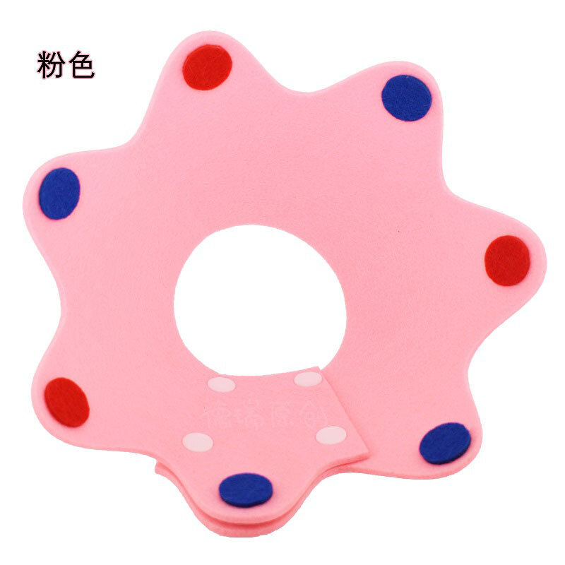 Коллар из фетра с подсолнухом, анти-грызущий, анти-лизательный, полотенце для слюней, защитный регулируемый воротник для домашних животных после операции