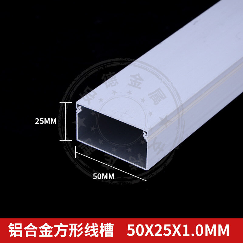 Алюминиевый сплав, квадратный проводной канал, настенный электрический провод, квадратный канал, клипса для прокладки сетевых кабелей, алюминиевый проводной канал, точка давления, легкий алюминиевый канал