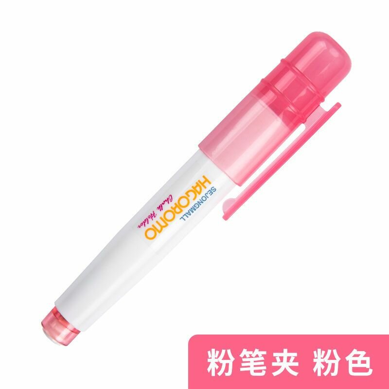 Корейский держатель для мела Hagoromo для учителей, без грязных рук, магнитный захват для мела для учителей