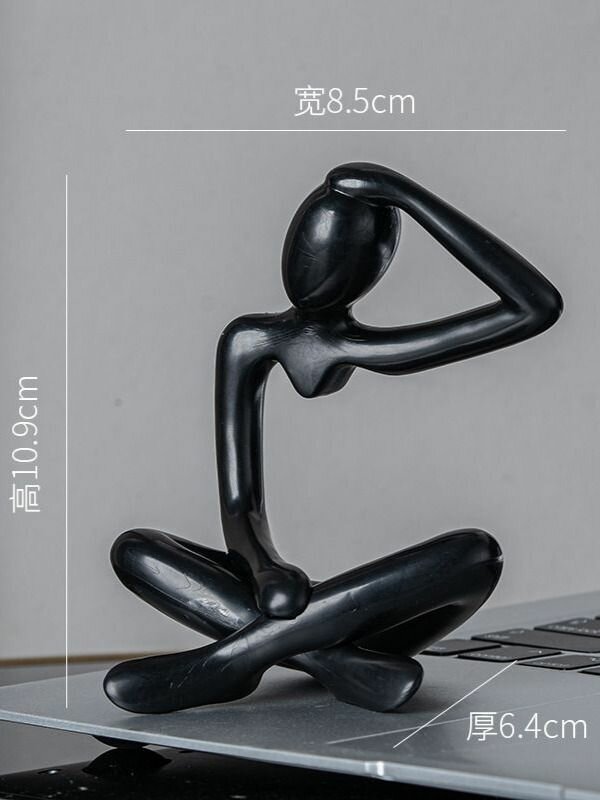 Статуэтка для офиса, современный декор, мини-фигурка, ABS-пластик, 11 14 см, креативная, съемная