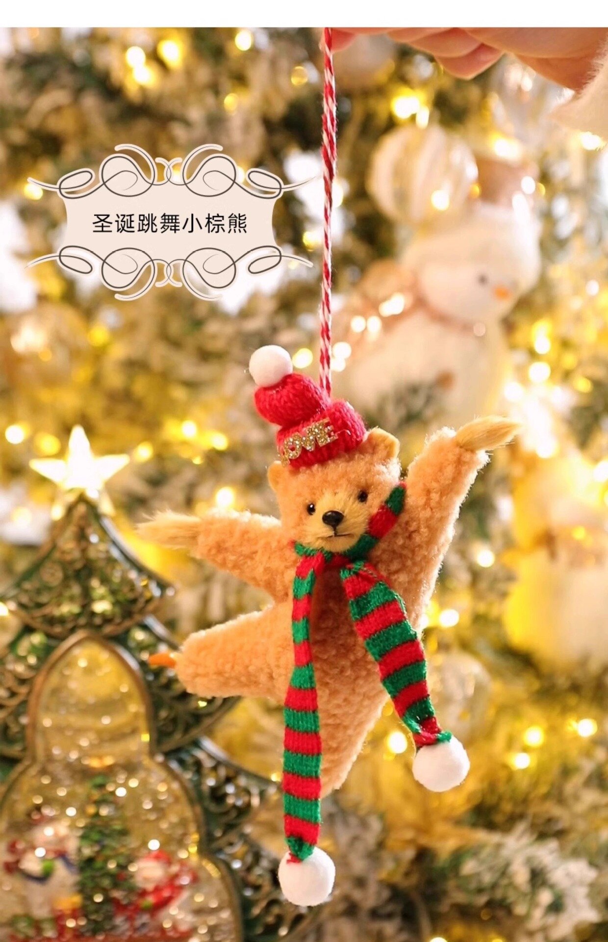 Подвеска для автомобиля в виде балетного медведя, украшение для зеркала заднего вида, танцующий медведь, подвеска для сумки, рождественский декор