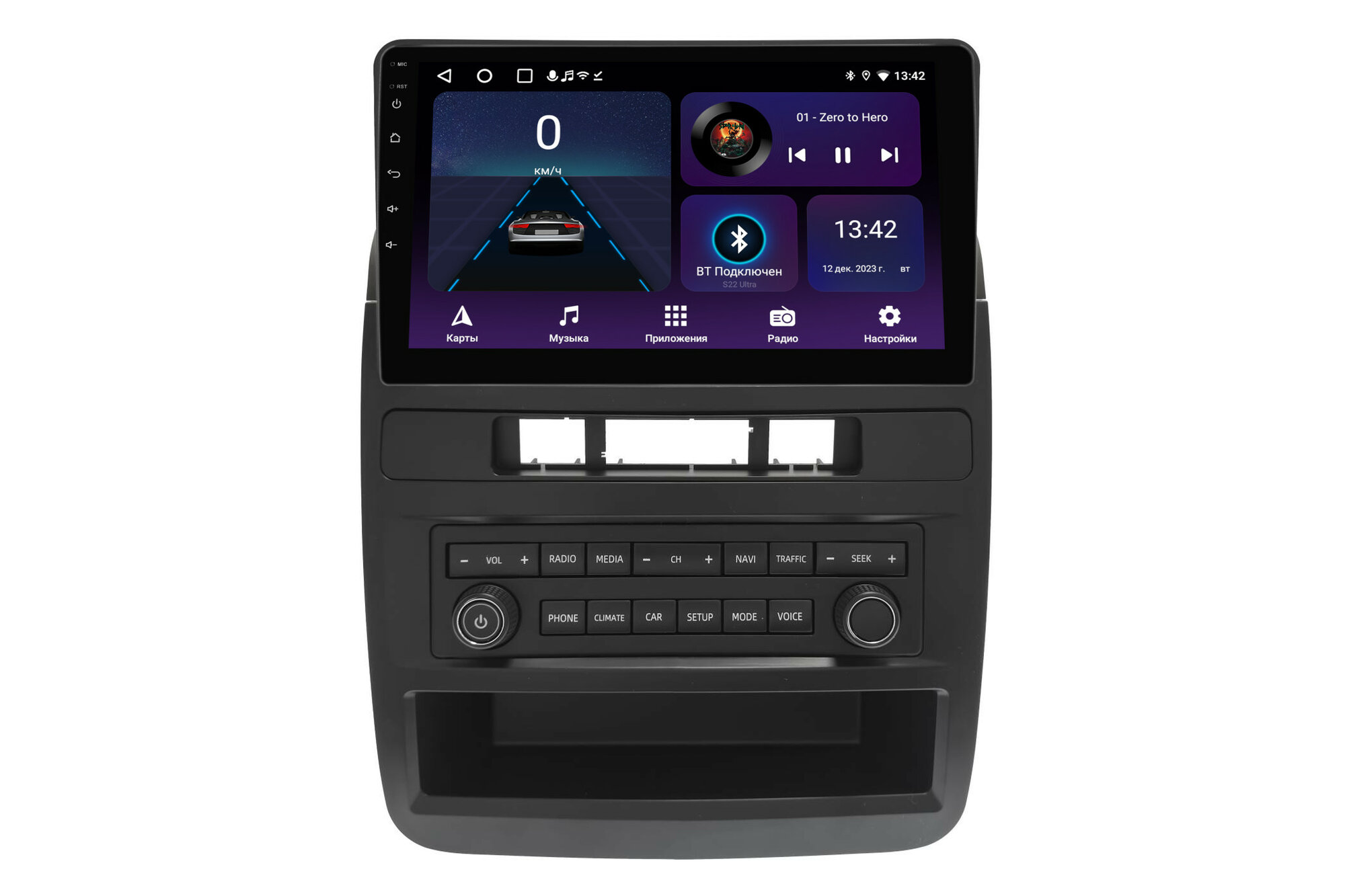 Магнитола Volkswagen Touareg 2010 - 2018 LC90075ON-2/32T (для авто без усилителя)