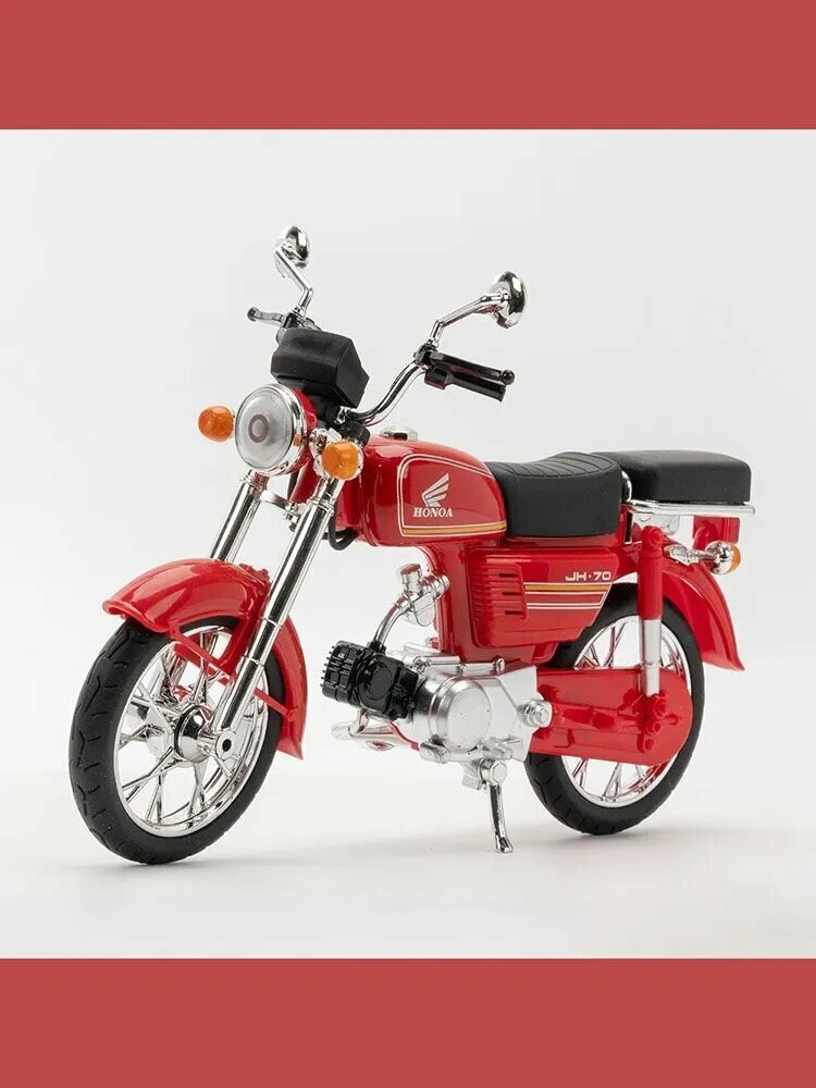 1:12 Масштабная модель Honda JH-70 металлическая инерционная машинка со звуком